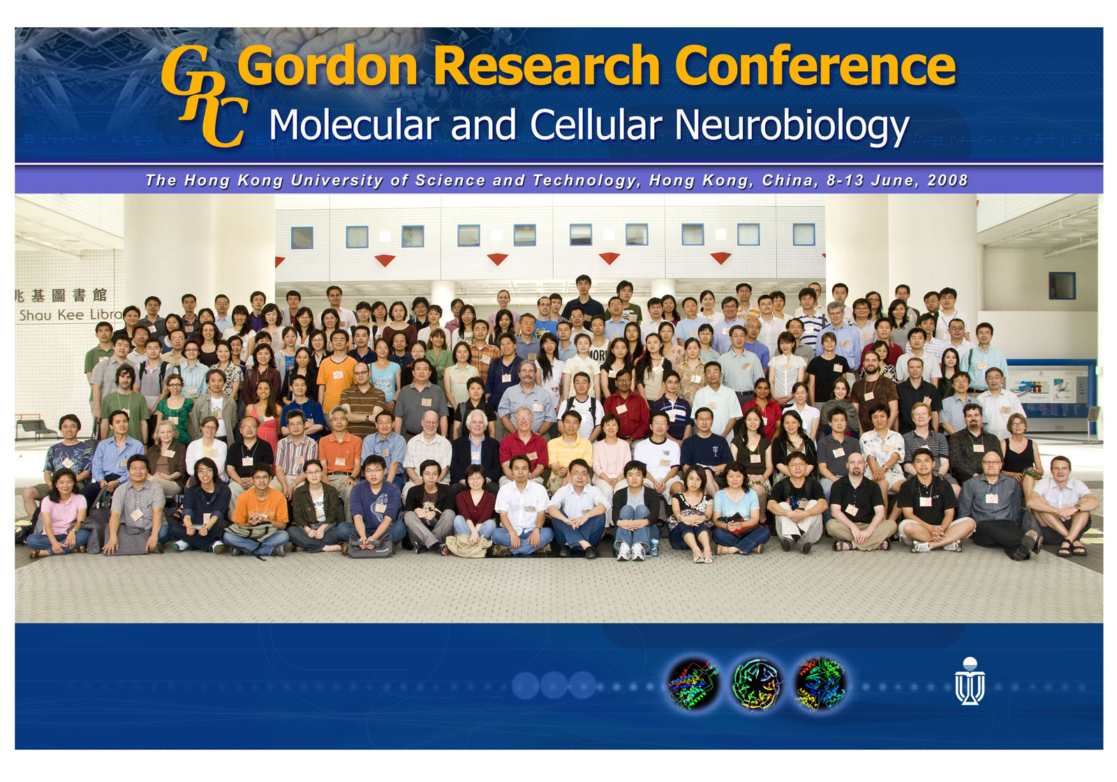 Ip Lab - Gallery - GRC